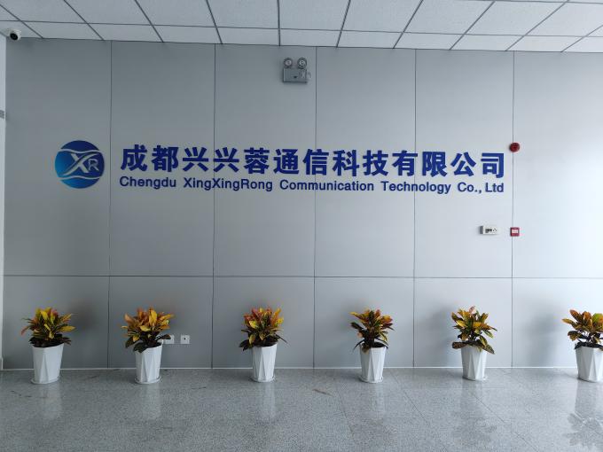 China Chengdu Xing Xing Rong Communication Technology Co., Ltd. company ...